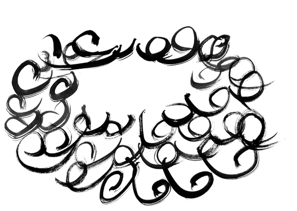 Roman face pots | English Heritage